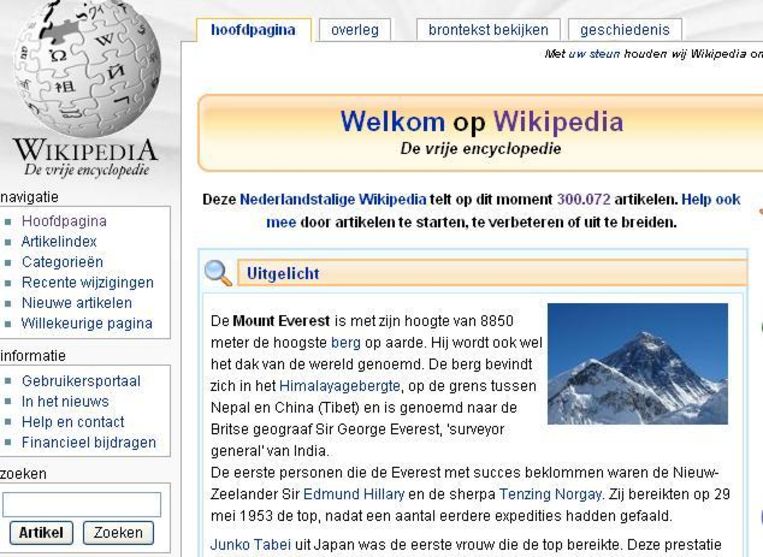 Wikipedia taboe voor 30.000 Nederlandse ambtenaren | De Morgen