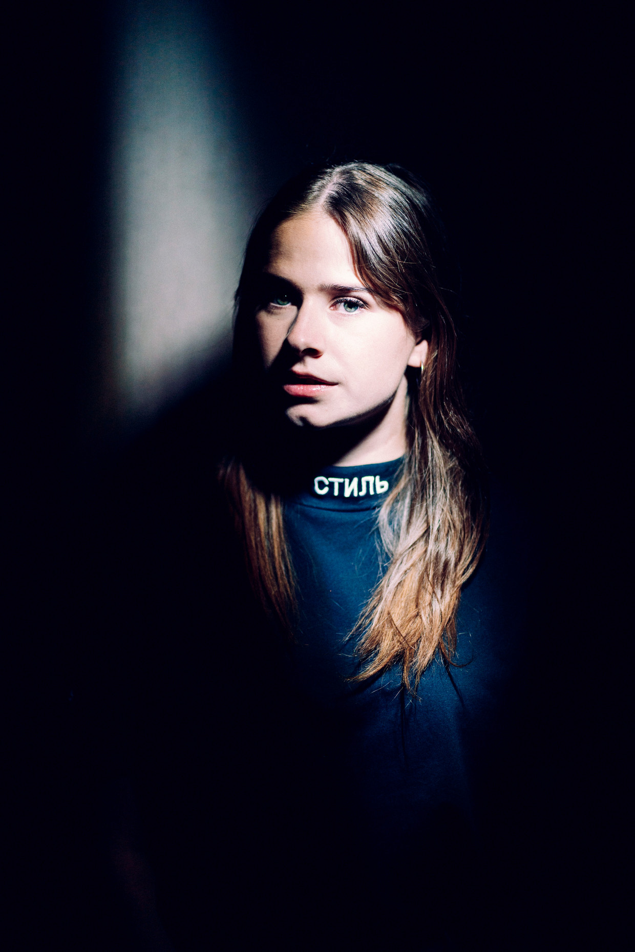 Laura Tesoro: ‘Als ik kort door de bocht zou gaan, zou ik zeggen: ik ...