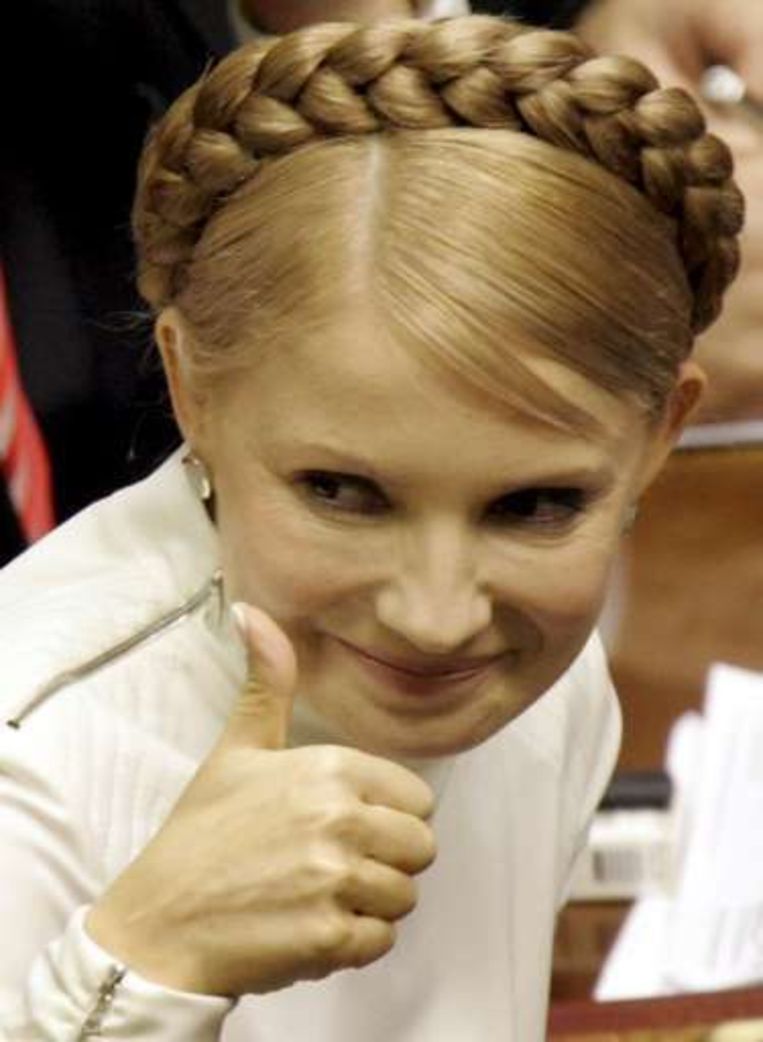 Timosjenko stelt privatisering chemische fabriek uit | De Morgen