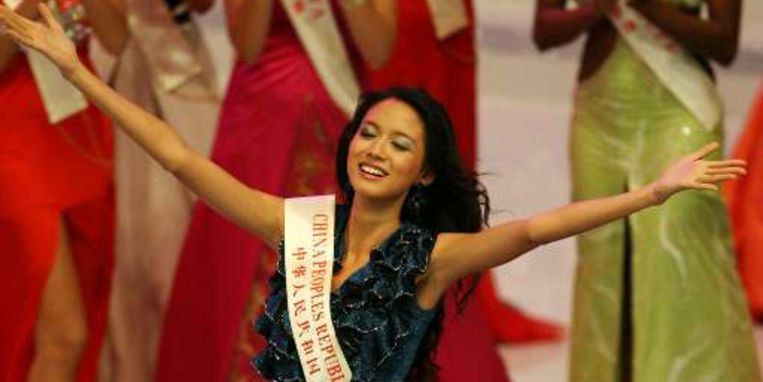 Miss China verkozen tot Miss World 2007 | De Morgen